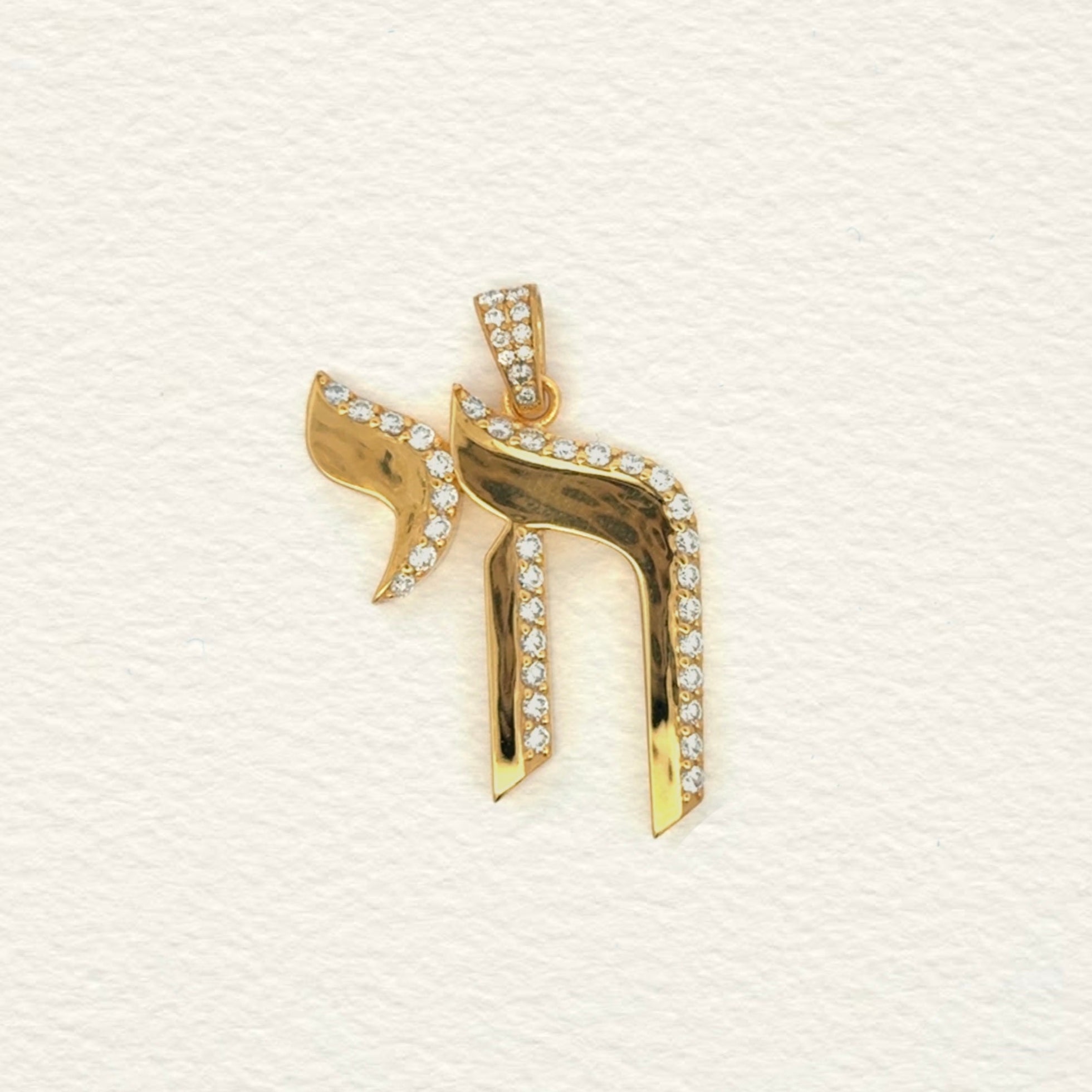 Yellow Gold YOCO Pendant – Year of the Flood